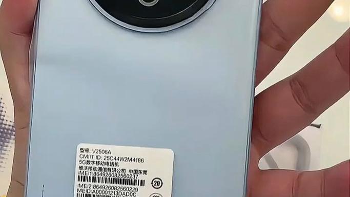 vivoy500有几个卡槽图标