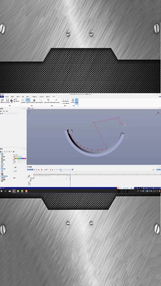 solidworks文件位置路径更换