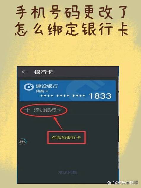 手机能换号码不换卡吗图标