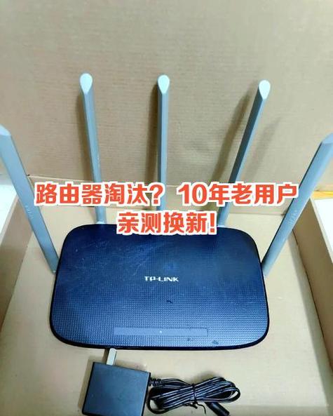 移动更换路由器要钱吗截图