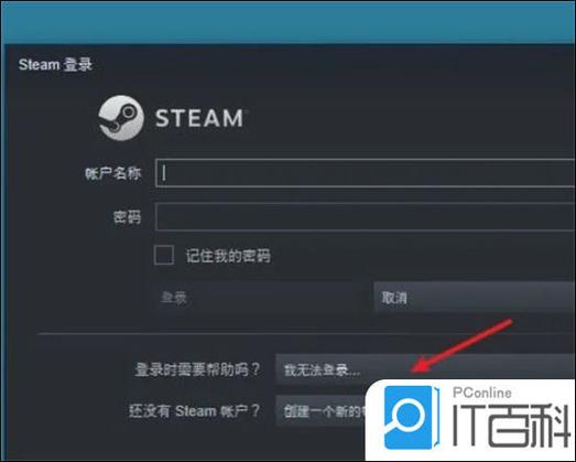 淘宝收货地址突然没有了图标