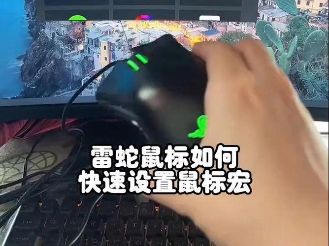 魔兽世界用雷蛇带的宏封号图标