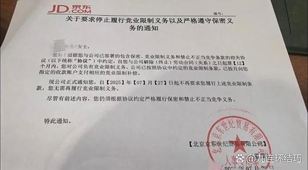 默认账户是好事还是坏事图标