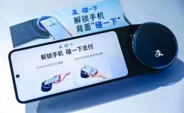 华为钱包不能支付宝支付吗图标