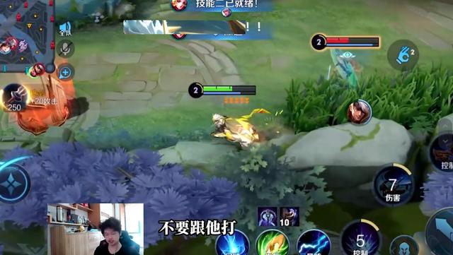 木瑞孙策冲呀!图标