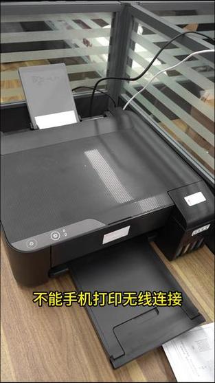 老式打印机改无线网络打印机截图
