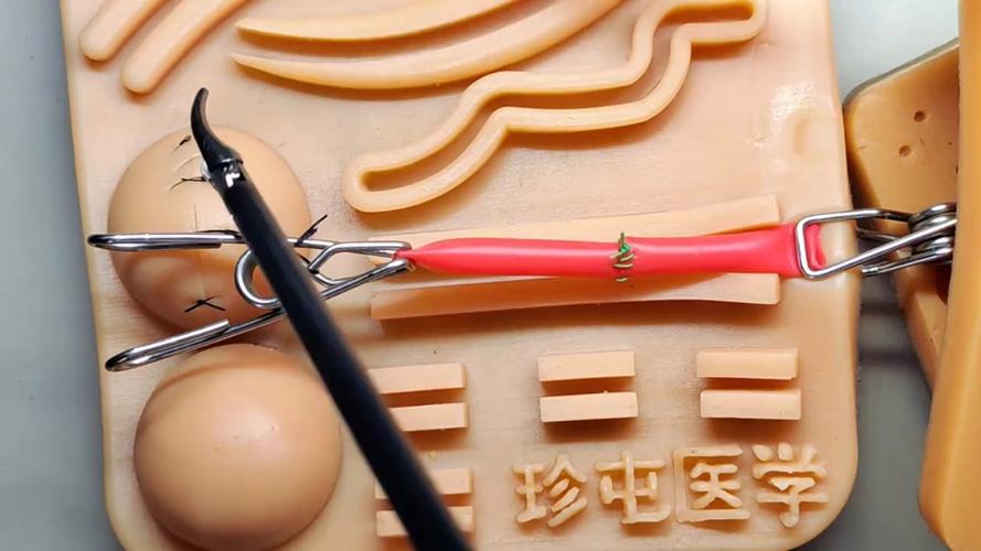 腹腔镜模拟训练器图标