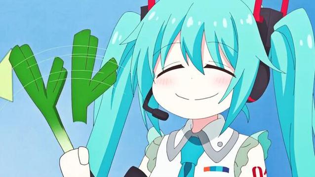 初音未来是学霸吗截图