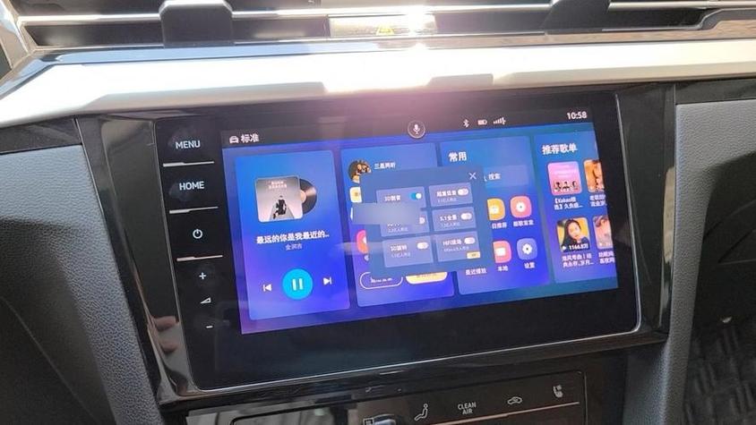 酷狗音乐如何投到车上图标