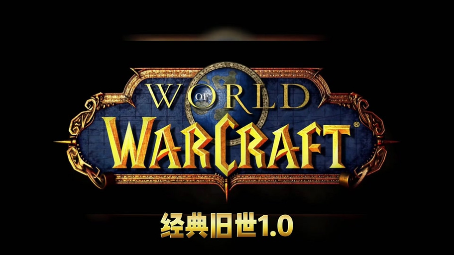 魔兽右上角小地图设置图标