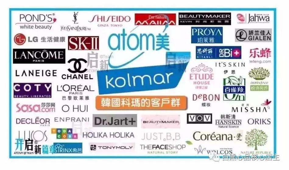 精品直购截图