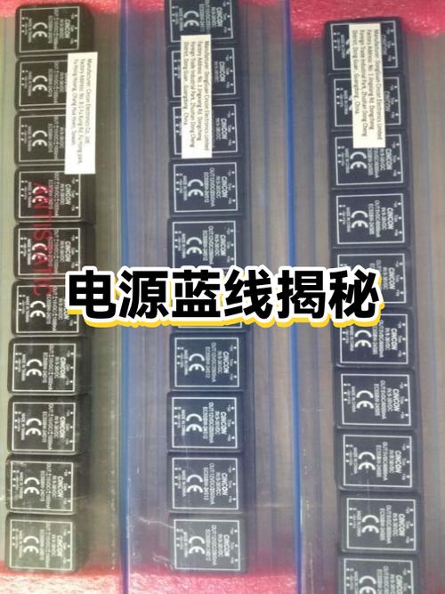 装灯蓝色是火线吗截图