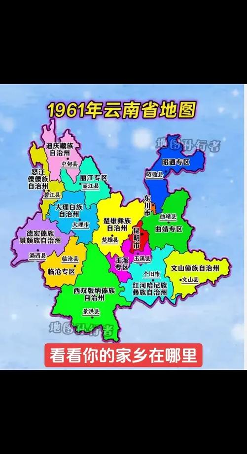 云南省个旧市地图图标