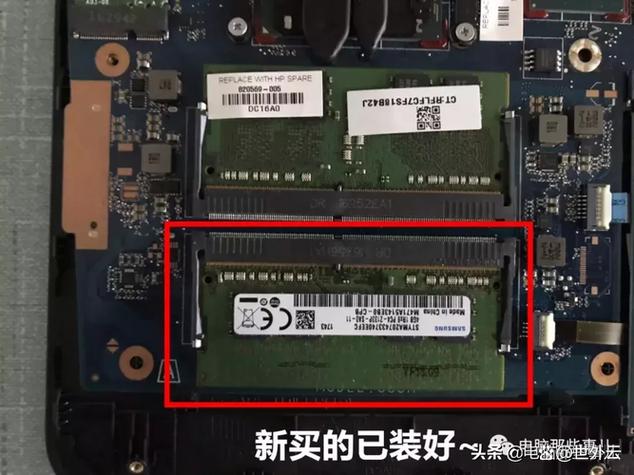 内存条可以一根4g一根8g吗图标