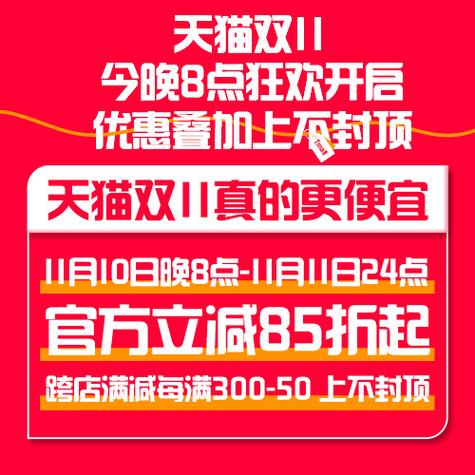 省喵图标