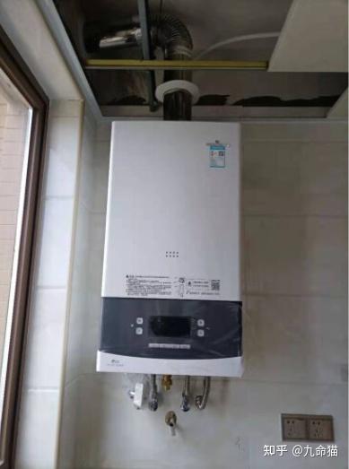 小松鼠壁挂炉m3图标