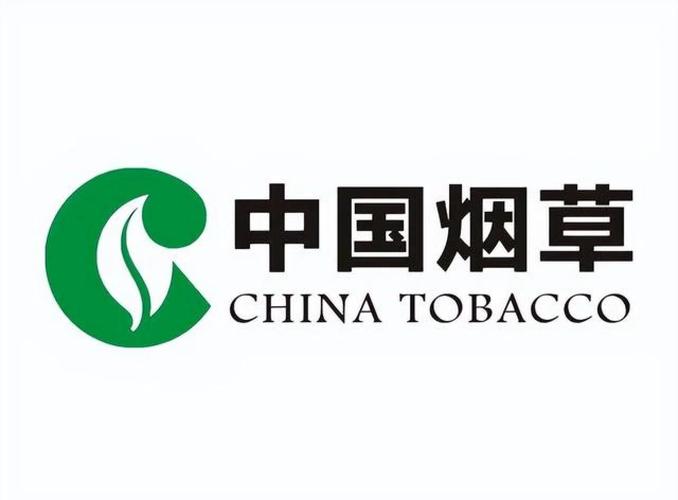 中烟网上商城app图标