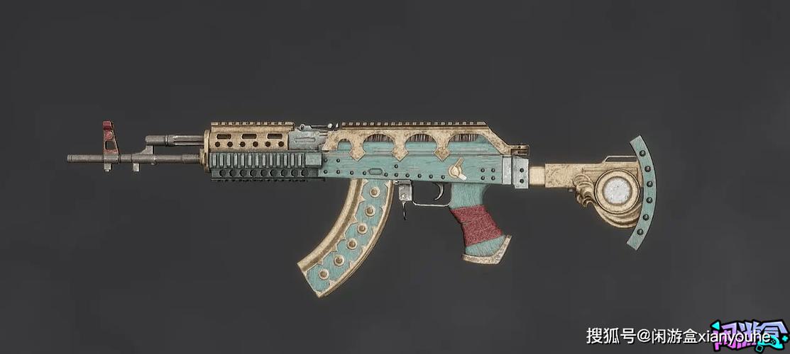 pubg枪械皮肤美化包截图