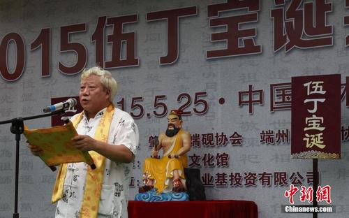 写祭文称呼和格式截图