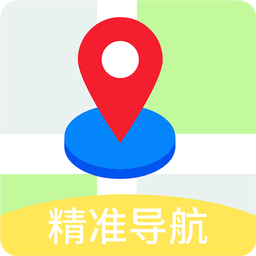 地图导航截图