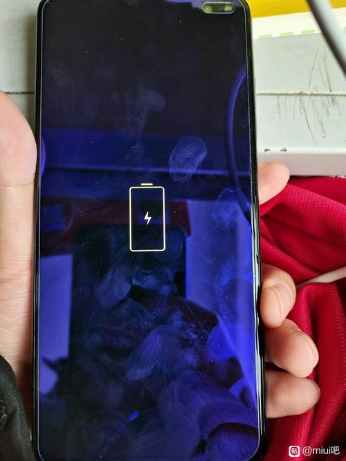 红米k30掉电快截图