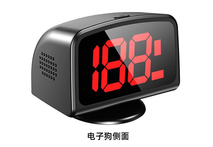 电子狗2023最新版本游戏截图