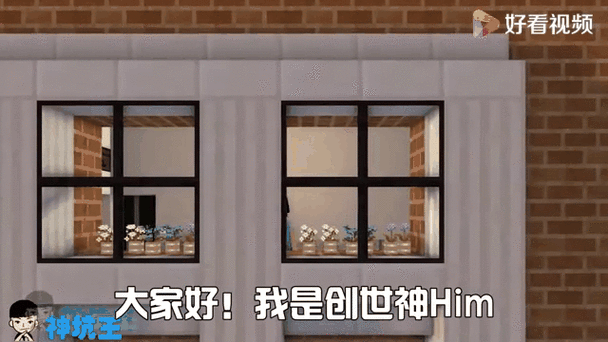 我的世界him版下载