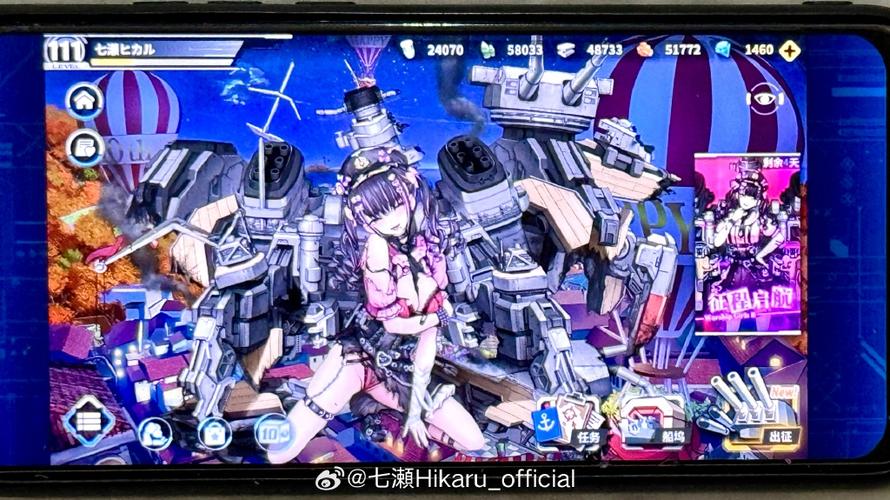 战舰少女r绝版船图标