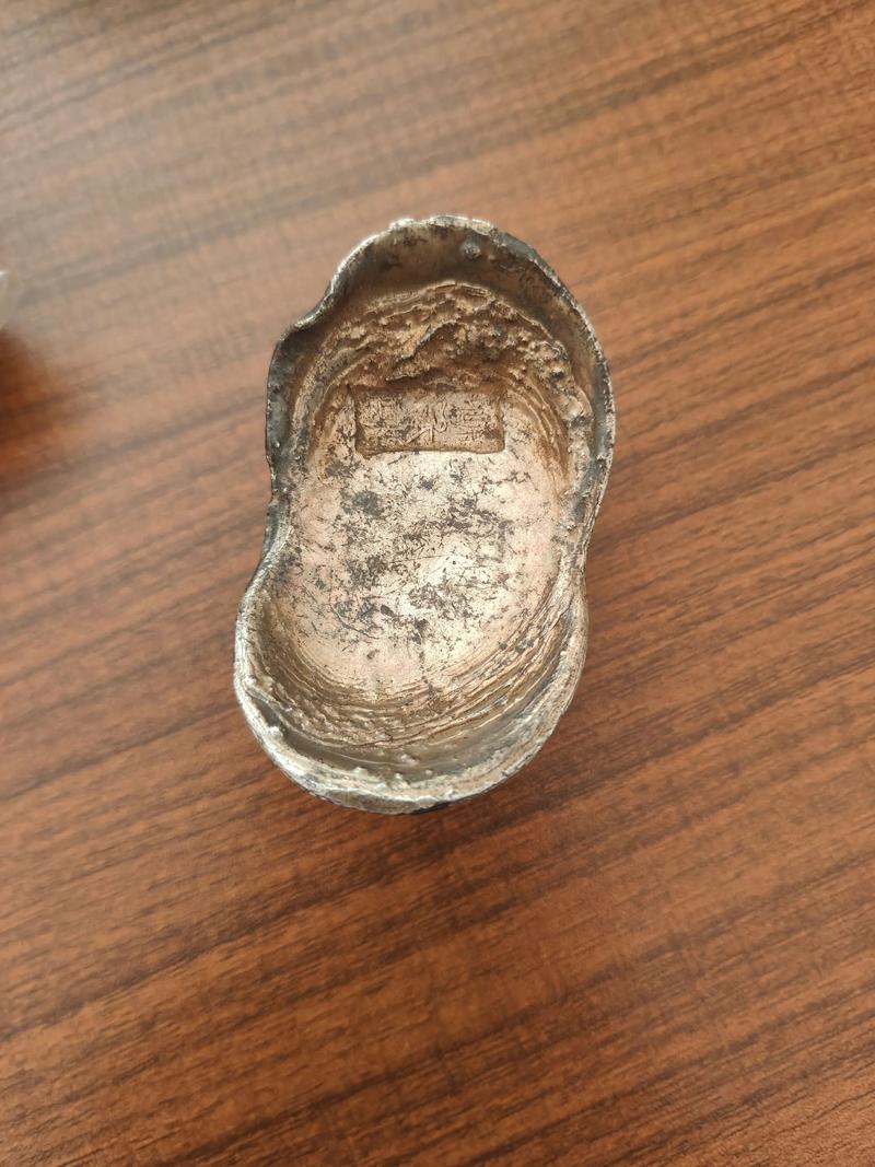 有银子旗下转发文章赚钱最新平台图标