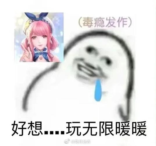 无限生存游戏苏寒图标