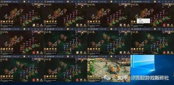 问道手游改6堆满要多少石头图标