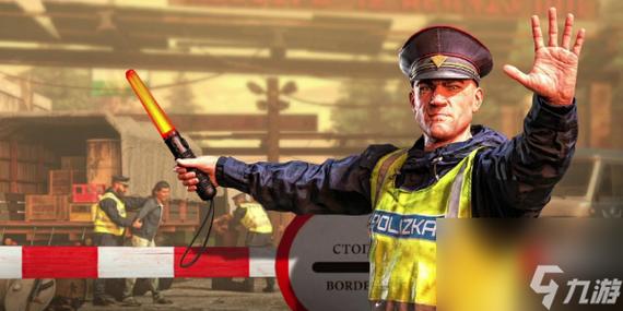 边境缉私警察攻略图标