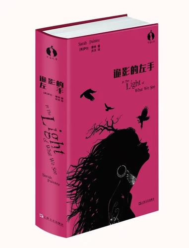 黑莓小说无广告截图