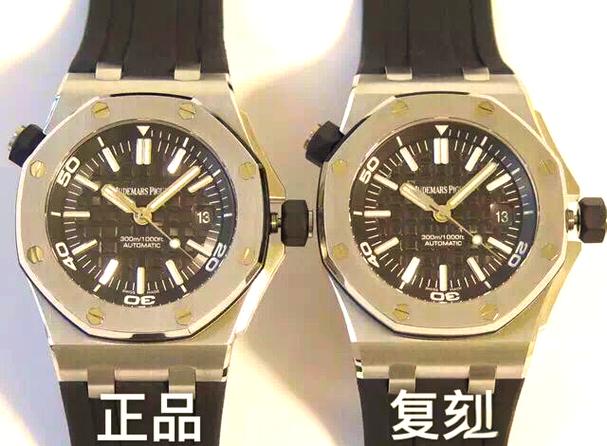 复刻版是正品吗图标