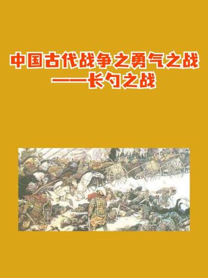 古代战争3手机版图标