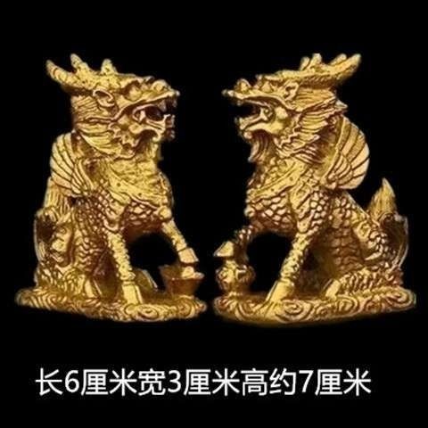 麒麟和火麒麟的区别图标
