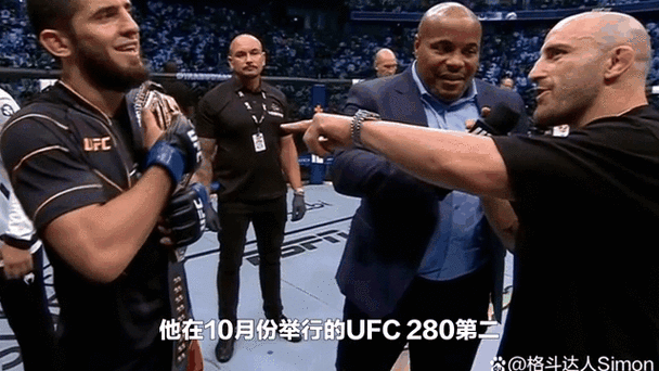 ufc游戏手机版游戏特色图标