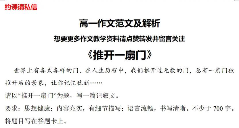 中国作协会员入会条件图标