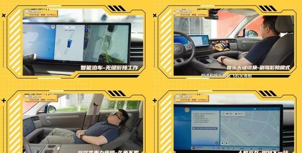 ls语音图标