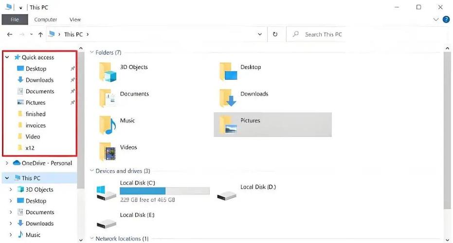 windows关闭快速访问图标