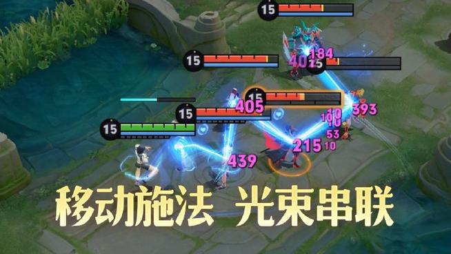 打王者荣耀自己往回走是怎么回事截图