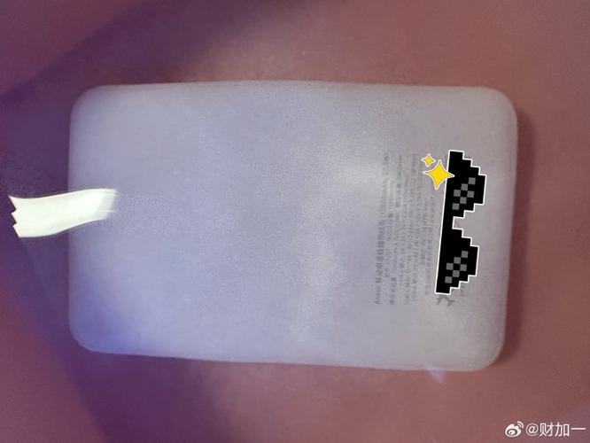 充电宝里进水了还能充电了吗?截图