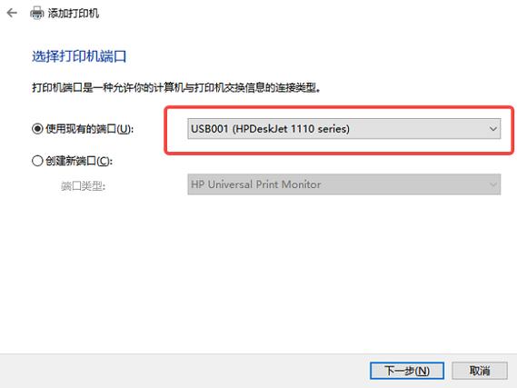 NVIDIA显卡驱动卸载重装显示不兼容图标