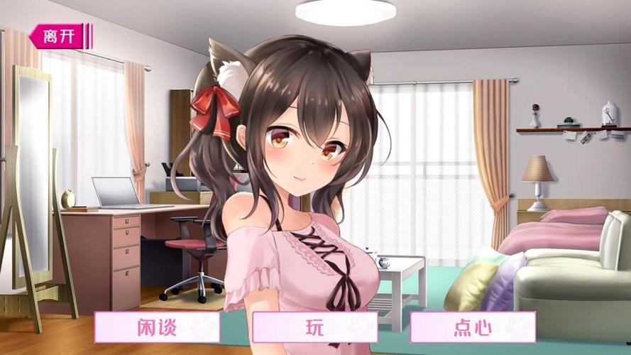 桃子汉化组移植死宅天使图标