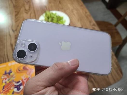 闲鱼二手手机拍卖靠谱吗图标