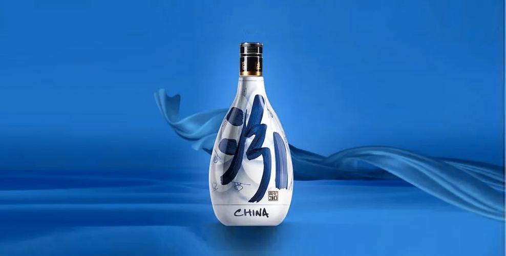 汾酒青花瓷截图