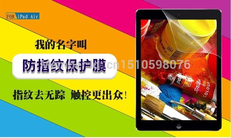 戴布手套会留下指纹吗图标