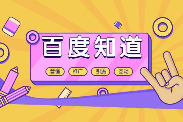 www.pear.live.com-百度-百度截图