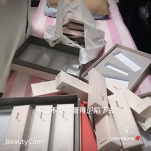 觅蜜私密产品好吗图标