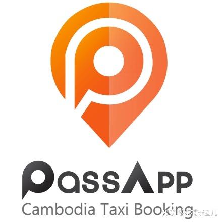 柬埔寨passapp怎么用截图